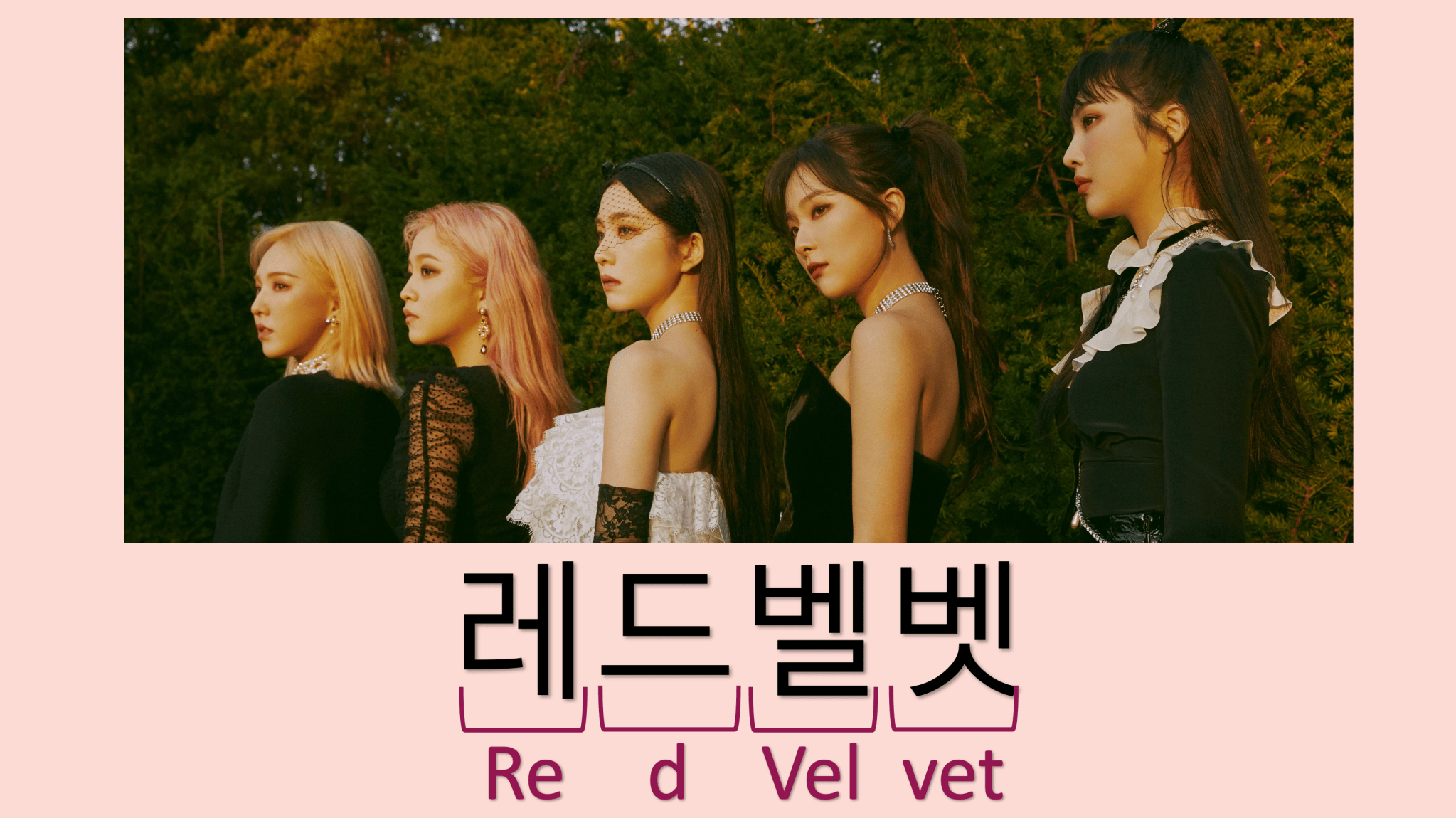 K-Pop Starter Kit: Reading Hangul With K-Pop Group Names – Katherine ...